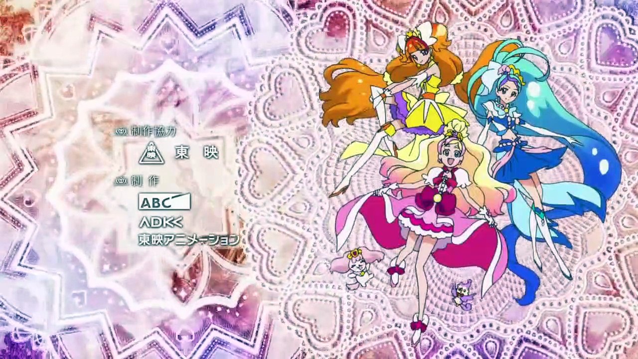 GO! PRINCESS PRECURE - Ep05 HD Watch HD Deutsch - video Dailymotion
