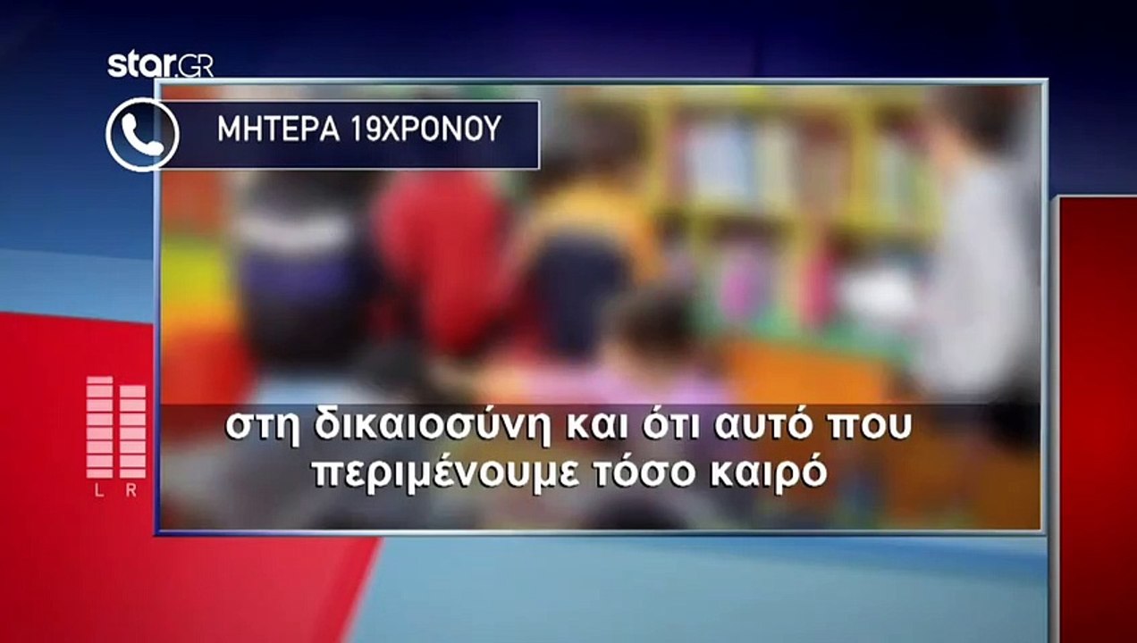 ΚΙΒΩΤΟΣ-ΤΟΥ-ΚΟΣΜΟΥ - video Dailymotion