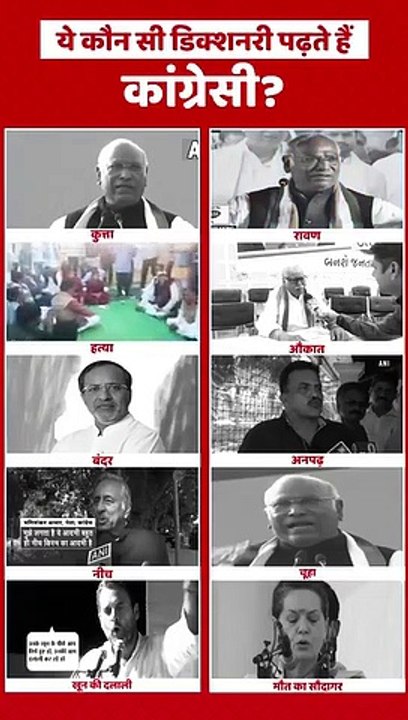 %E0%A4%AF%E0%A5%87_%E0%A4%95%E0%A5%8C%E0%A4%A8_%E0%A4%B8%E0%A5%80 ...