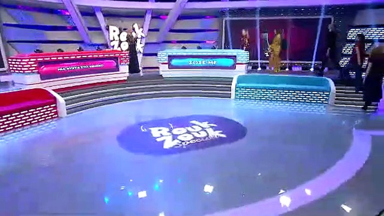 Rouk Zouk Special part 1/1 - video Dailymotion