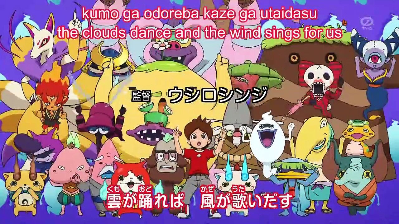 Youkai Watch - Ep16 HD Watch HD Deutsch - video Dailymotion