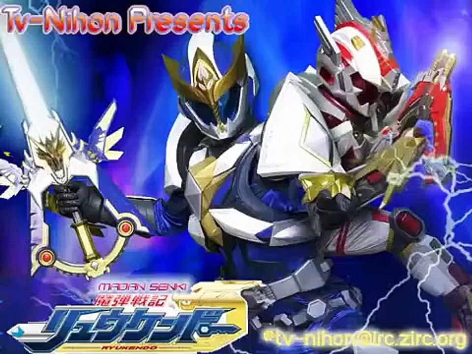 Ryukendo episode 7 full episode English language - video Dailymotion