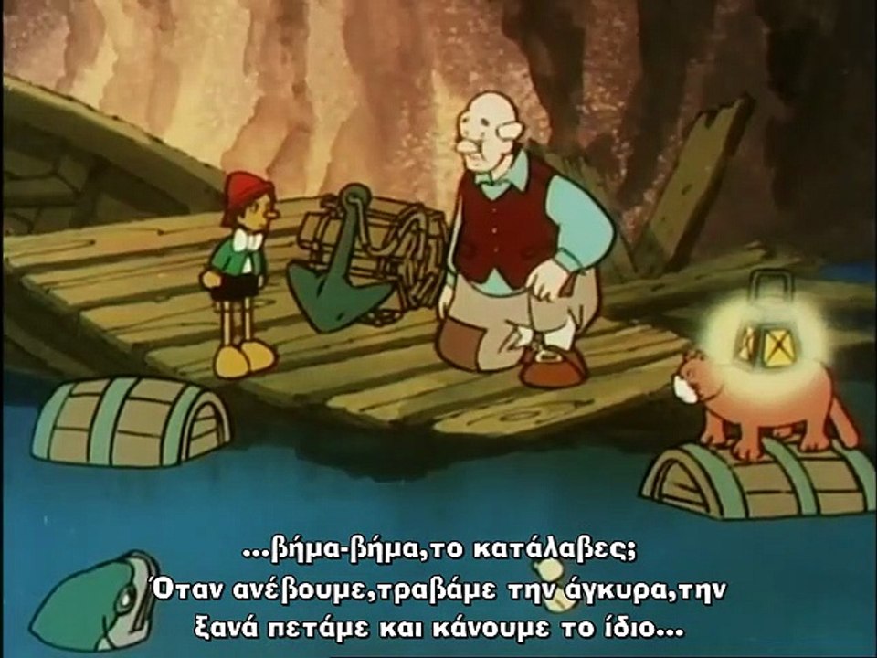 Οι Περιπέτειες του Πινόκιο (Anime) ΕΠ. 51 Επανένωση με τον Tζεπέτο ...