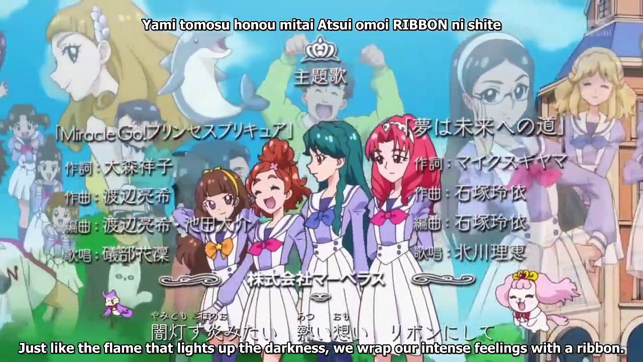 GO! PRINCESS PRECURE - Ep31 HD Watch HD Deutsch - video Dailymotion