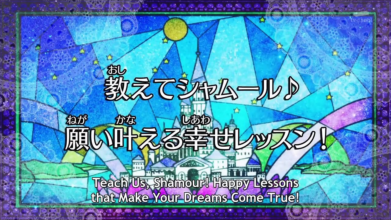 GO! PRINCESS PRECURE - Ep33 HD Watch HD Deutsch - video Dailymotion