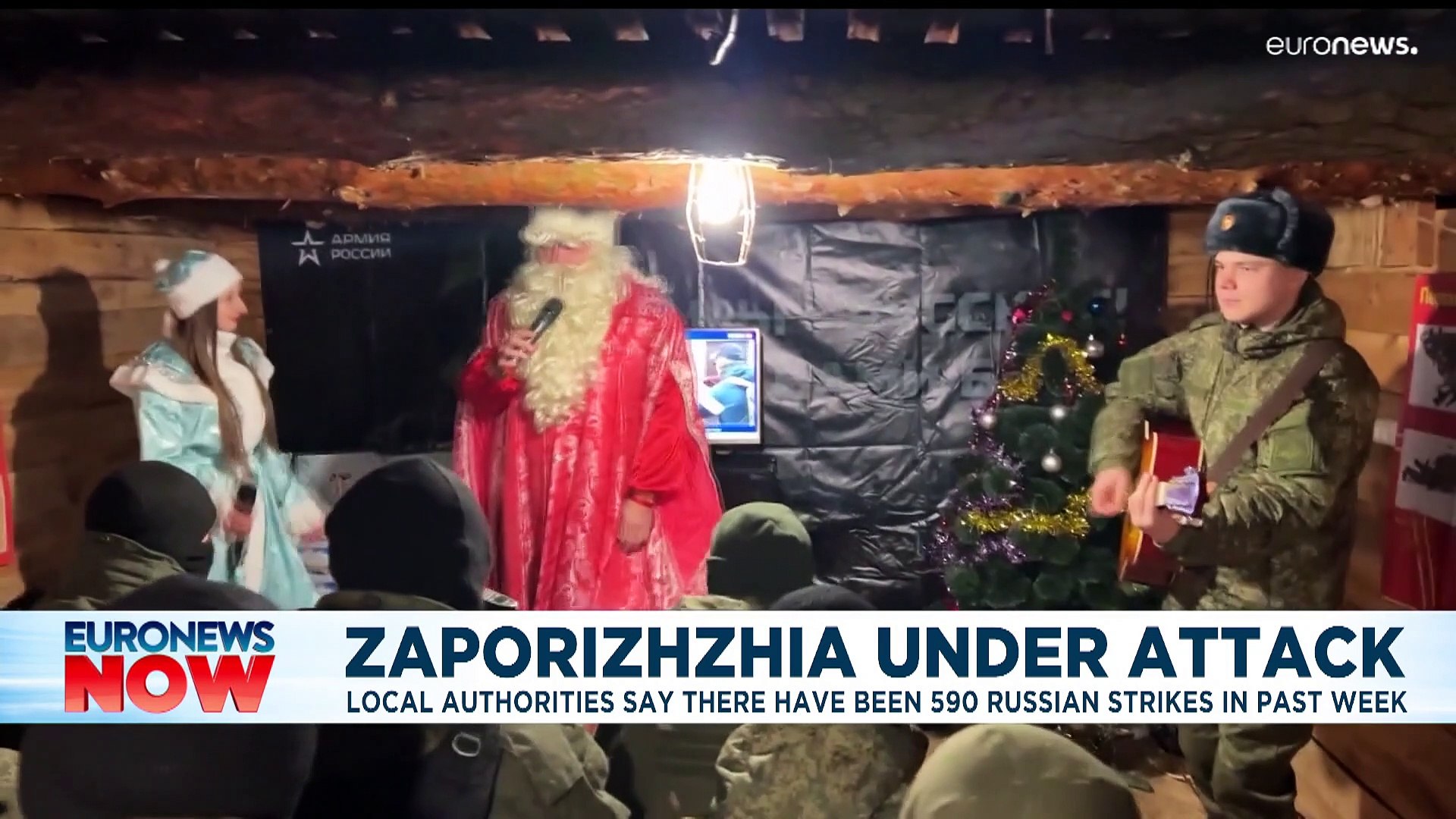 Latest news bulletin | December 27th – Evening