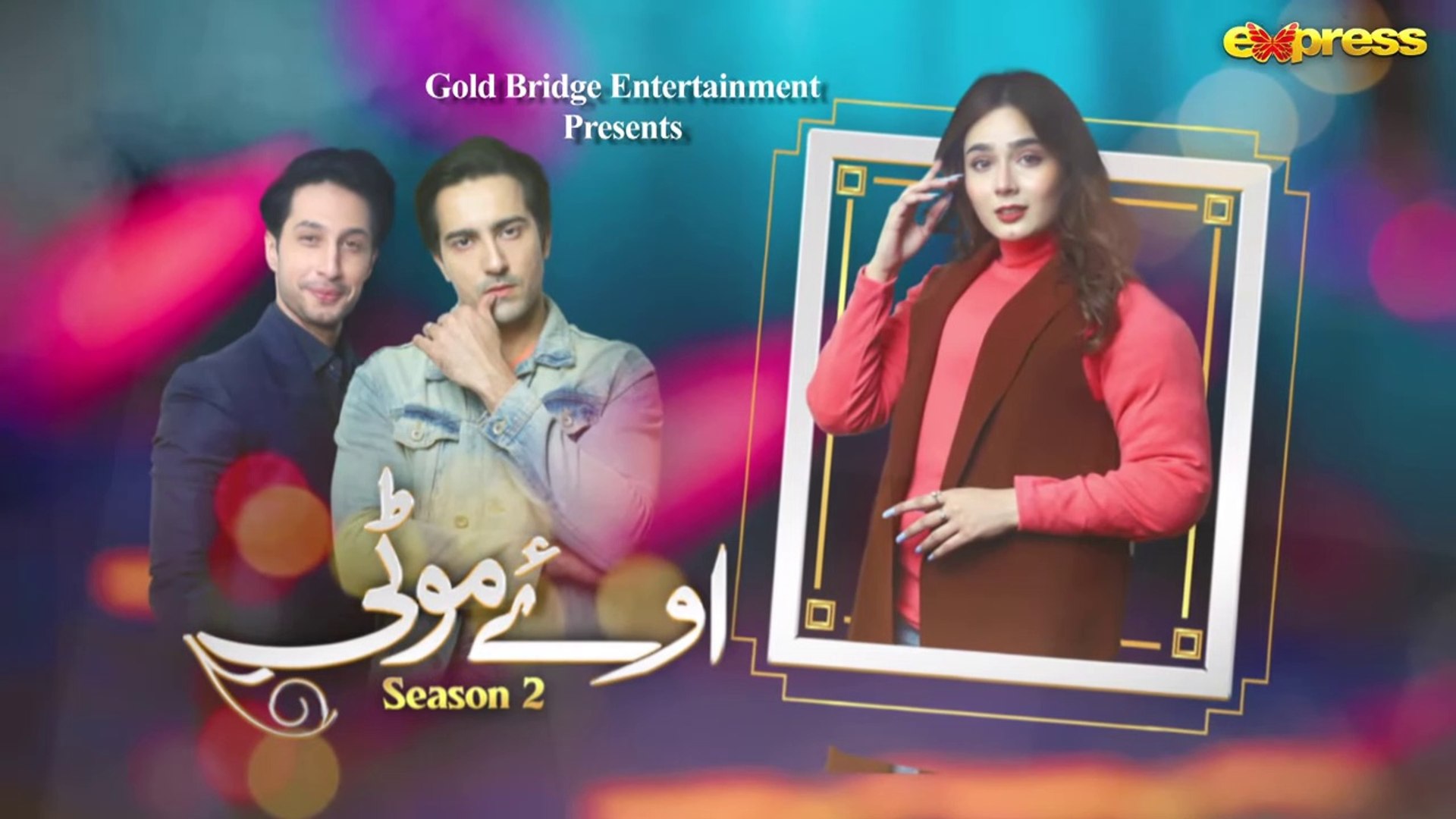 Hammad Farooqi And Faraz Farooqui