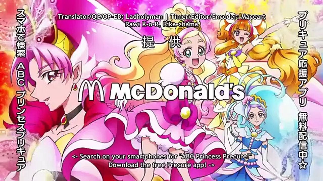 GO! PRINCESS PRECURE - Ep45 HD Watch HD Deutsch - video Dailymotion