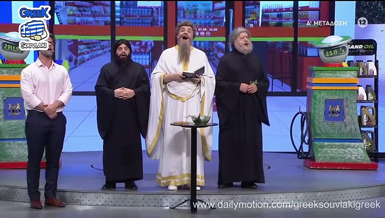 ΠΡΑΚΤΩΡ 00 ΛΕΦΤΑ - με το ΜΑΡΚΟ ΣΕΦΕΡΛΗ - Δελφινάριο Part 1 | PRAKTOR 00 ...