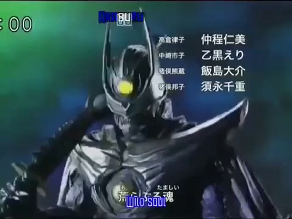 Ryukendo || EP-05 [ENG SUB] - video Dailymotion