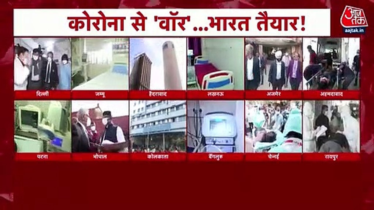 %E0%A4%86%E0%A4%9C_%E0%A4%AA%E0%A5%82%E0%A4%B0%E0%A5%87_%E0%A4%A6%E0%A5 ...