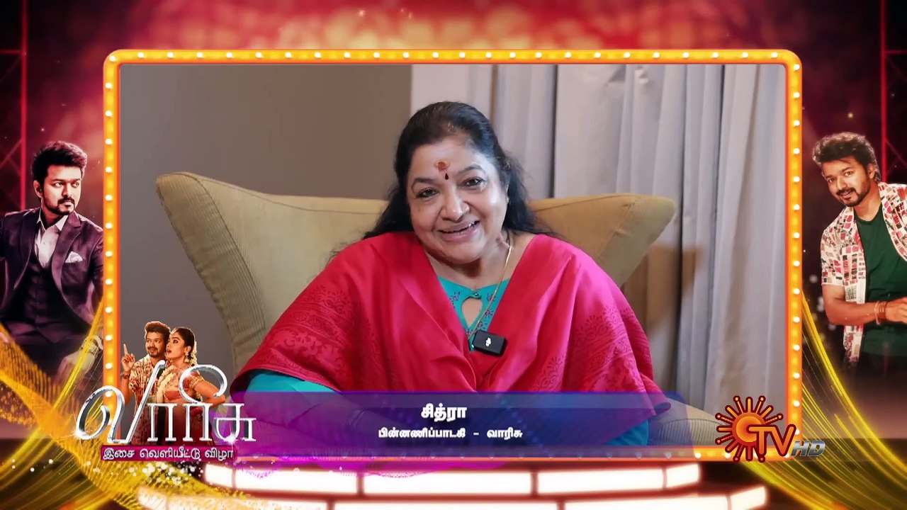 Singer Roshini's Live Performance Of Soul Of Varisu - Varisu Audio ...