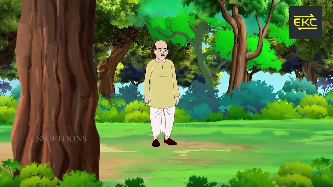 Chagol Chor - Rupkothar Golpo _ Bangla Cartoon _ s.k! - video Dailymotion