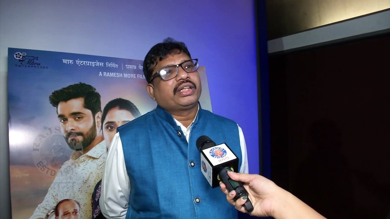 Interview : Ramesh More | स्थानिक कलावतांचा सिनेमात सहभाग | Saath Sobat ...