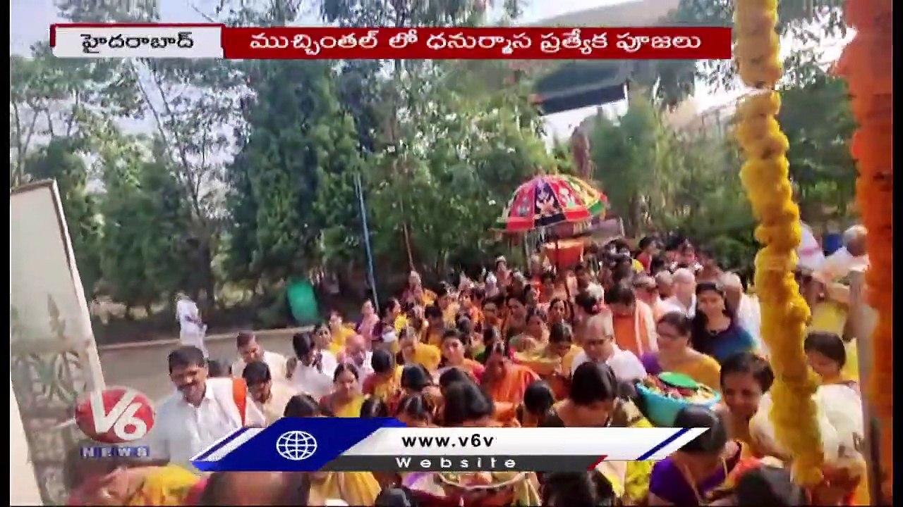 Devotees Offers Special Prayers At Muchintal Temple On The Eve Of ...