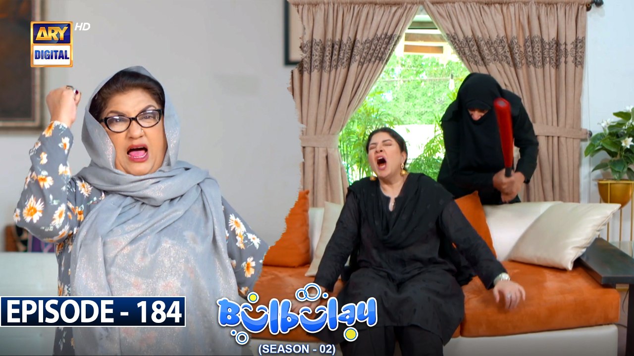 Bulbulay Season 2 Ep 184 - video Dailymotion