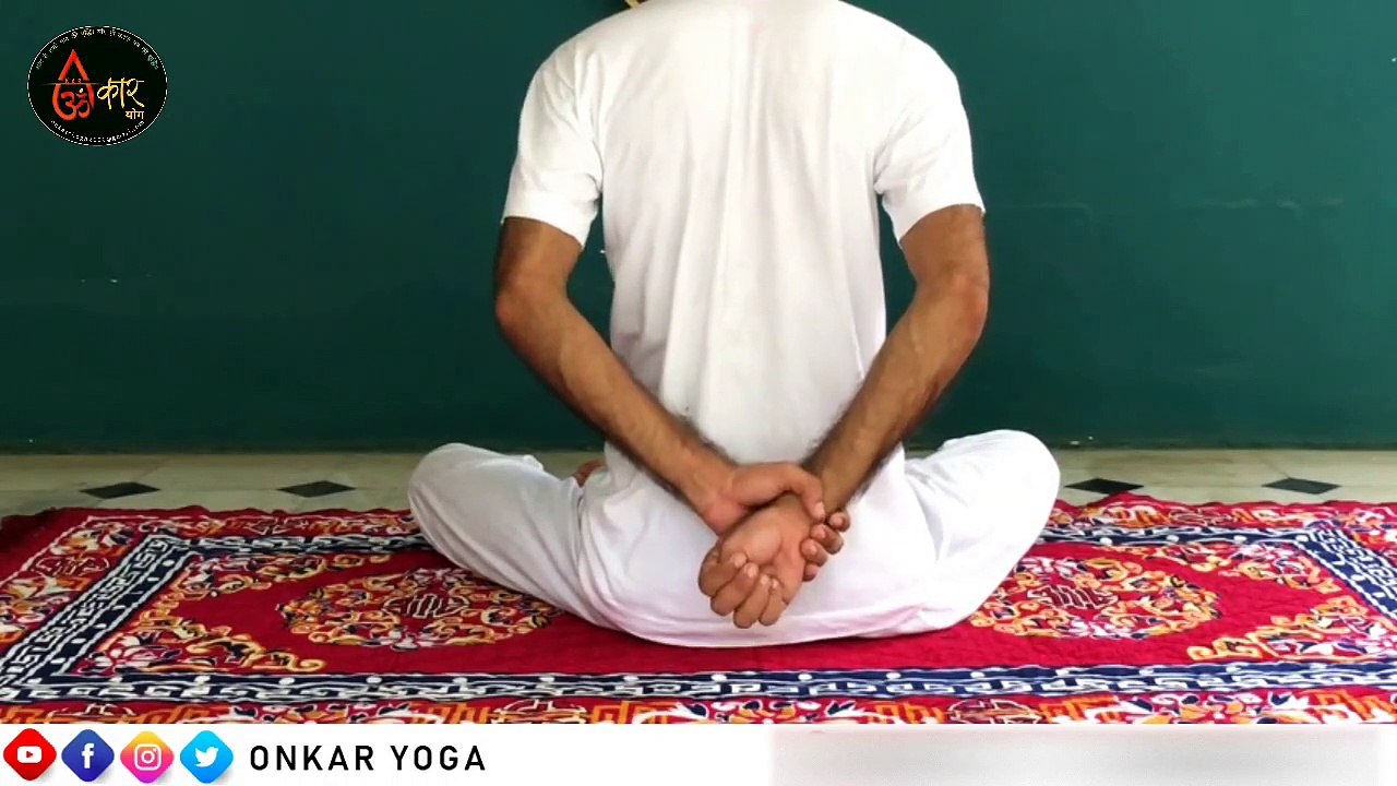 Yoga Mudrasana Yoga pose l Psychic Union Yoga Pose l Yoga Mudrasana ...