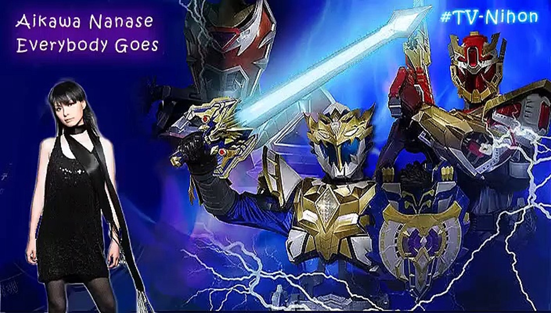 Ultimate Ryukendo Wallpaper