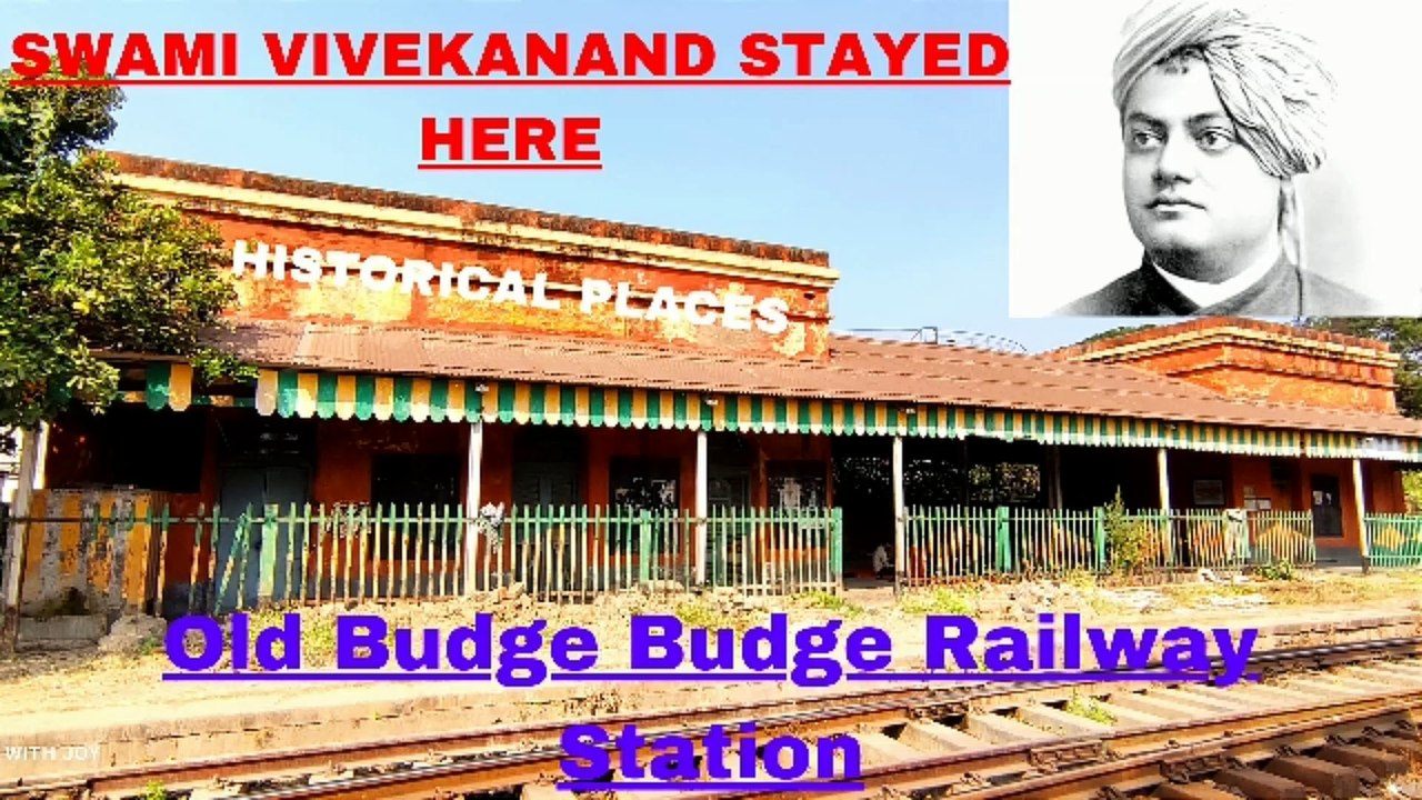 A Short Trip To Budge Budge Old Station Where Swami Vivekanand Stayed ...