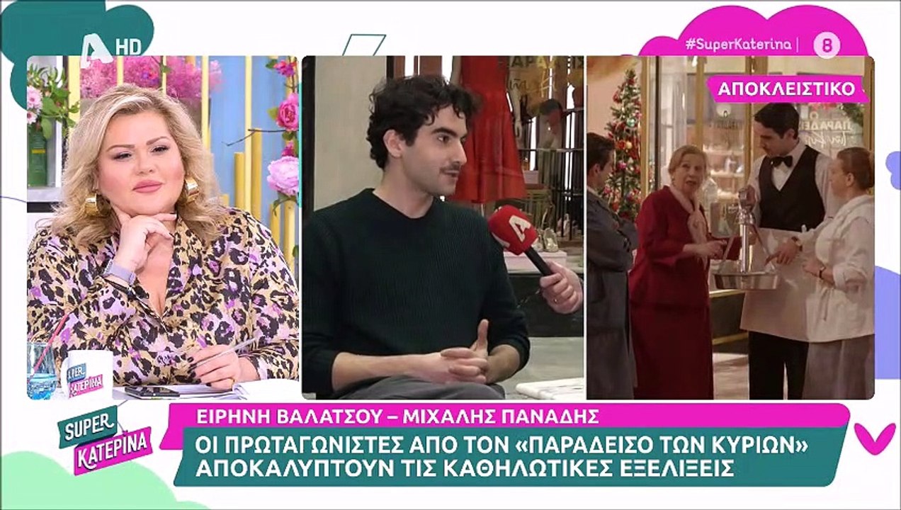 Μιχάλης Πανάδης για Δημήτρη Λιγνάδη: «Φυσικά και είχαμε ακούσει ...