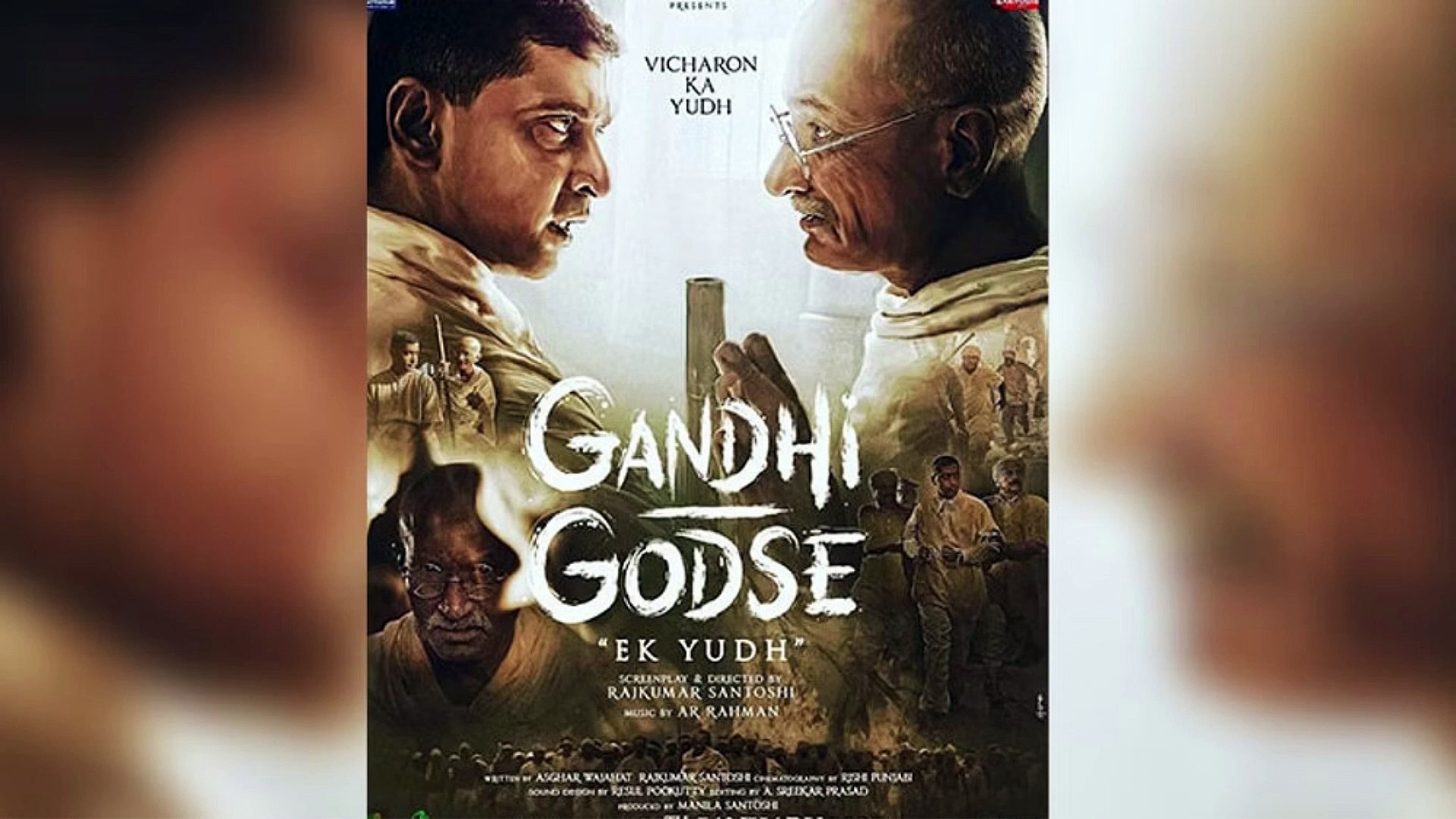 Gandhi Film Gandhi 3 Yarran Da Yaar | Where To Watch Streaming And