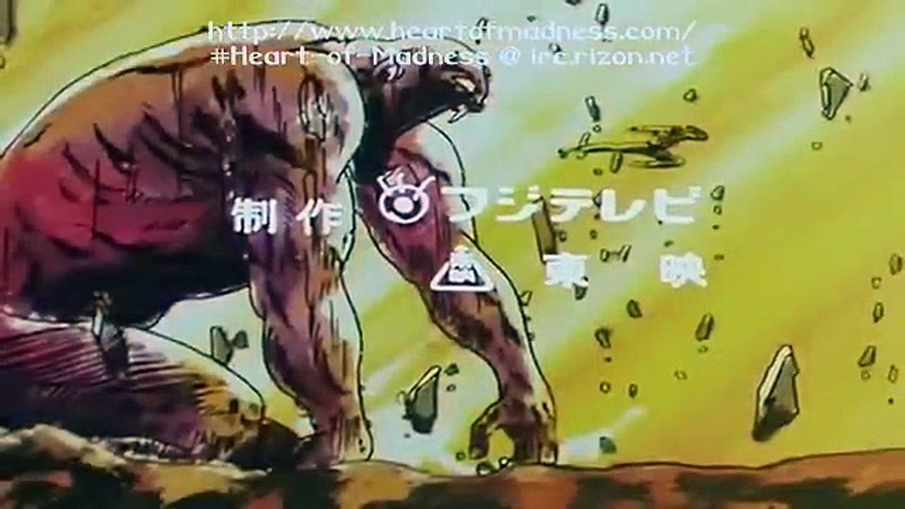 Hokuto no Ken - Ep73 HD Watch - video Dailymotion