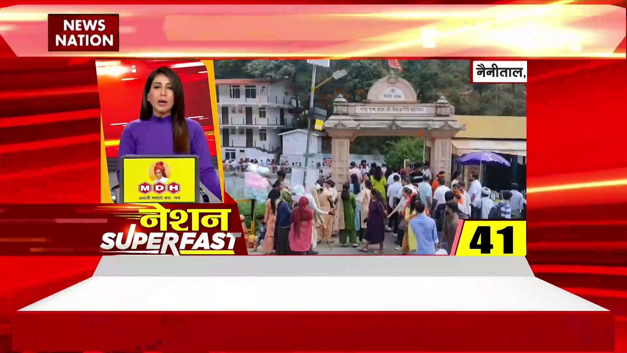 Nation Superfast : देश-दुनिया की सभी बड़ी खबरें देखें फटाफट अंदाज में - video Dailymotion