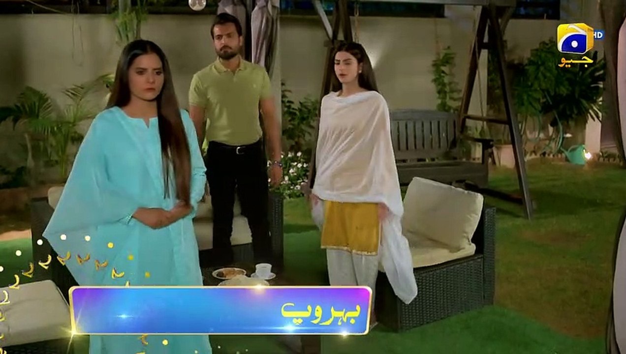 Behroop Episode 47 Promo Tonight at 900 PM Only On FLO Digital - video ...