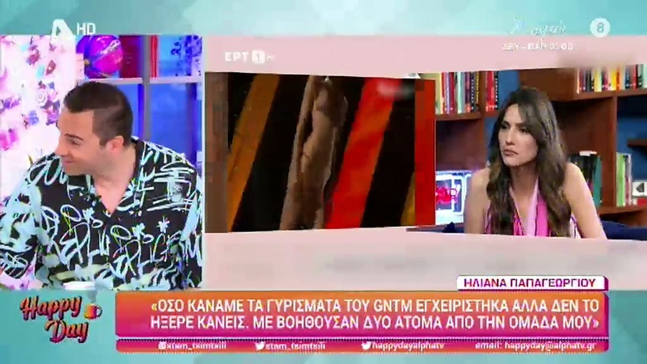 Η απάντηση του Δημήτρη Παπανώτα στην Έλενα Χριστοπούλου - video Dailymotion