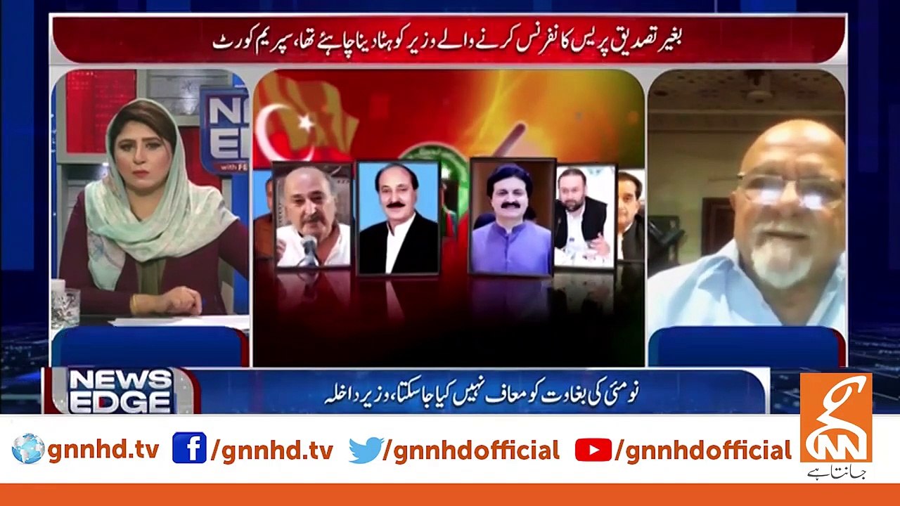 News Edge I Aitzaz Ahsan I Imtiaz Alam I Ghulam Mustafa I Shabbar Zaidi I 06 May 2023 - video ...