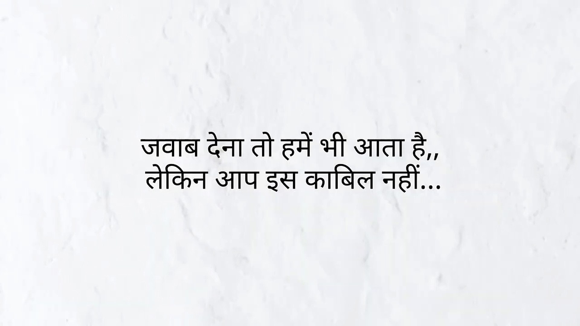 One Liner Hindi Quotes Pin By Yogesh Singh On Yogi | Lonliness Quotes,