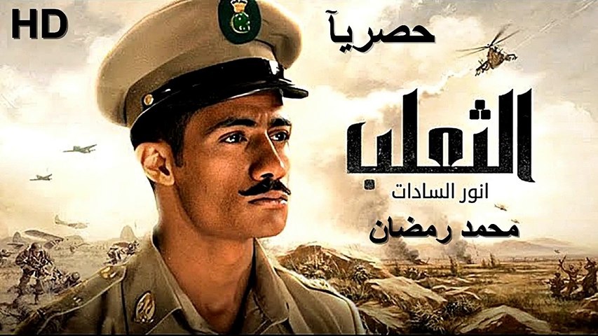فيديوهات EgyBest | إيجى بست - Dailymotion