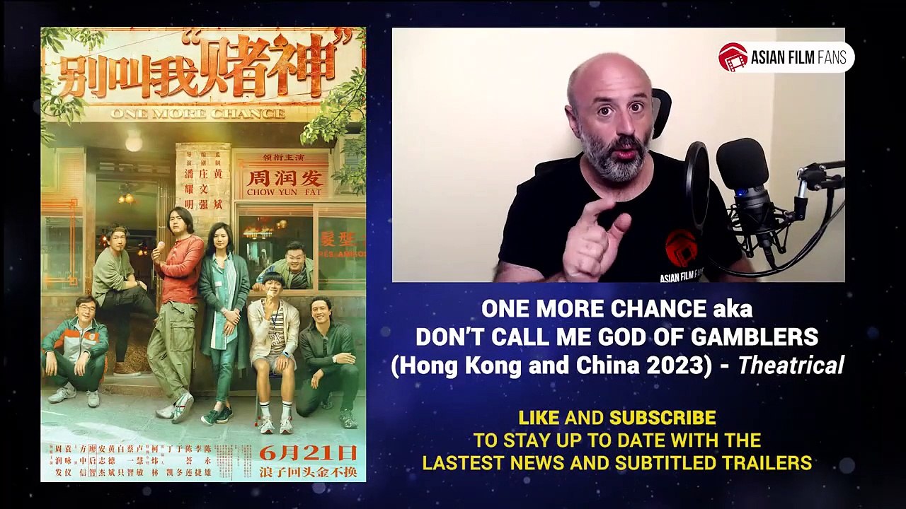 One More Chance | movie | 2023 | Official Trailer - video Dailymotion