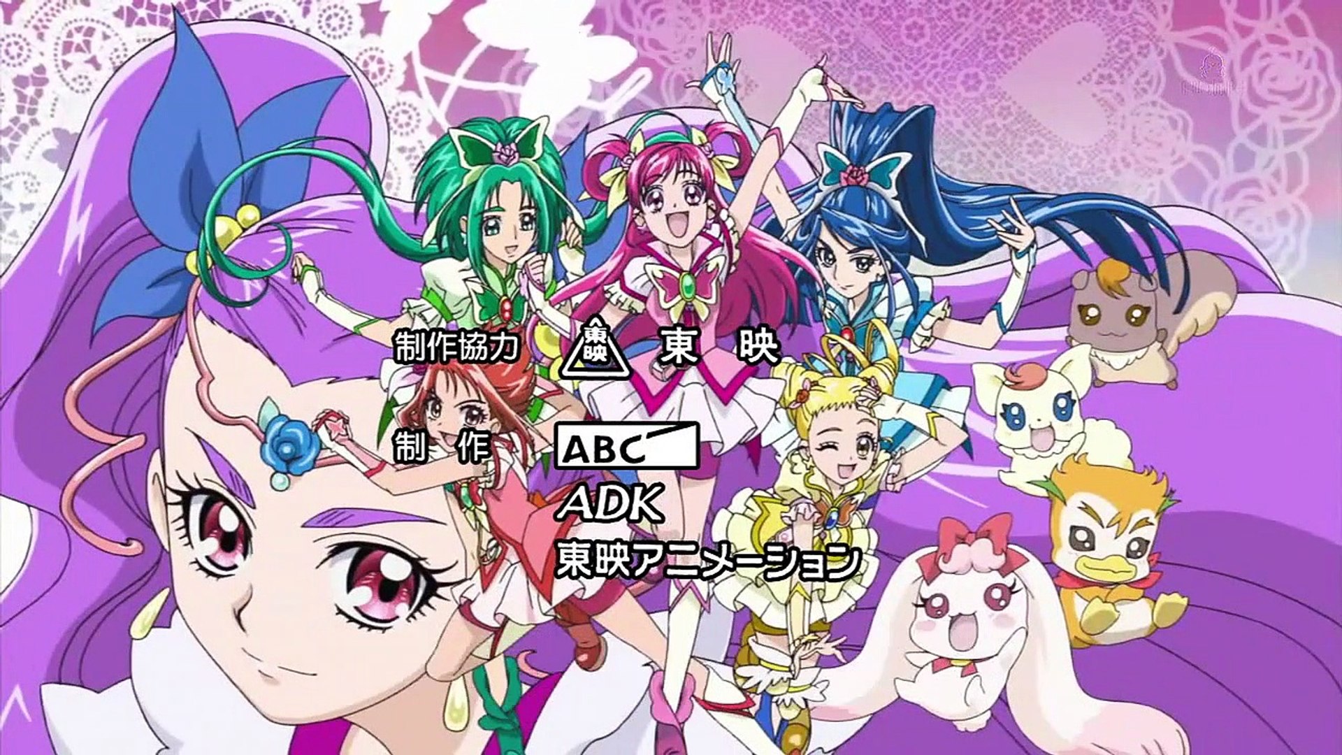 Yes Precure 5 Gogo Yes Pretty Cure 5 Go Go Ep02 HD Watch