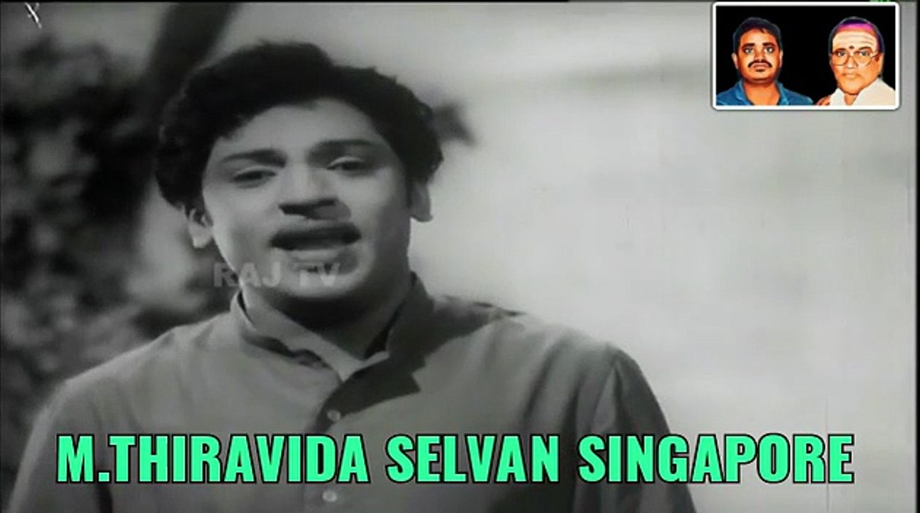 T M SOUNDARARAJAN LEGEND VOL 4367 - video Dailymotion