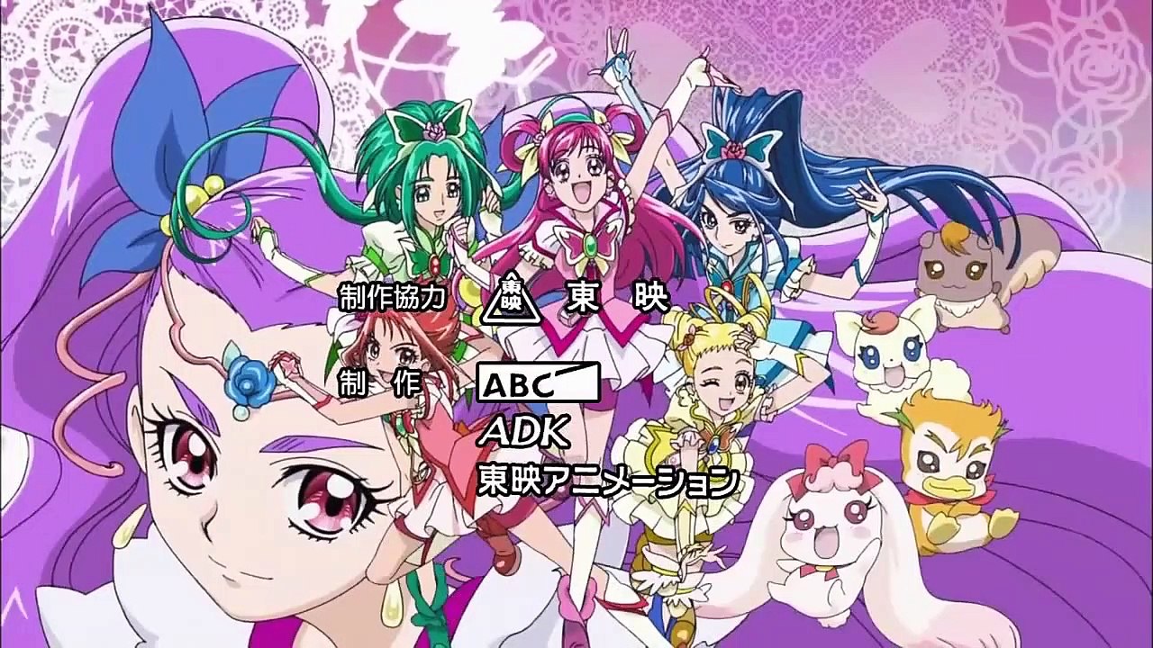 yes pretty cure 5 go go - Ep33 HD Watch - video Dailymotion