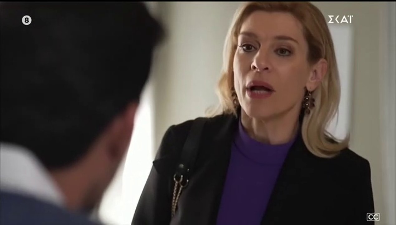 ΑΓΡΙΑ ΓΗ. ΕΠΕΙΣΟΔΙΟ 89 - video Dailymotion