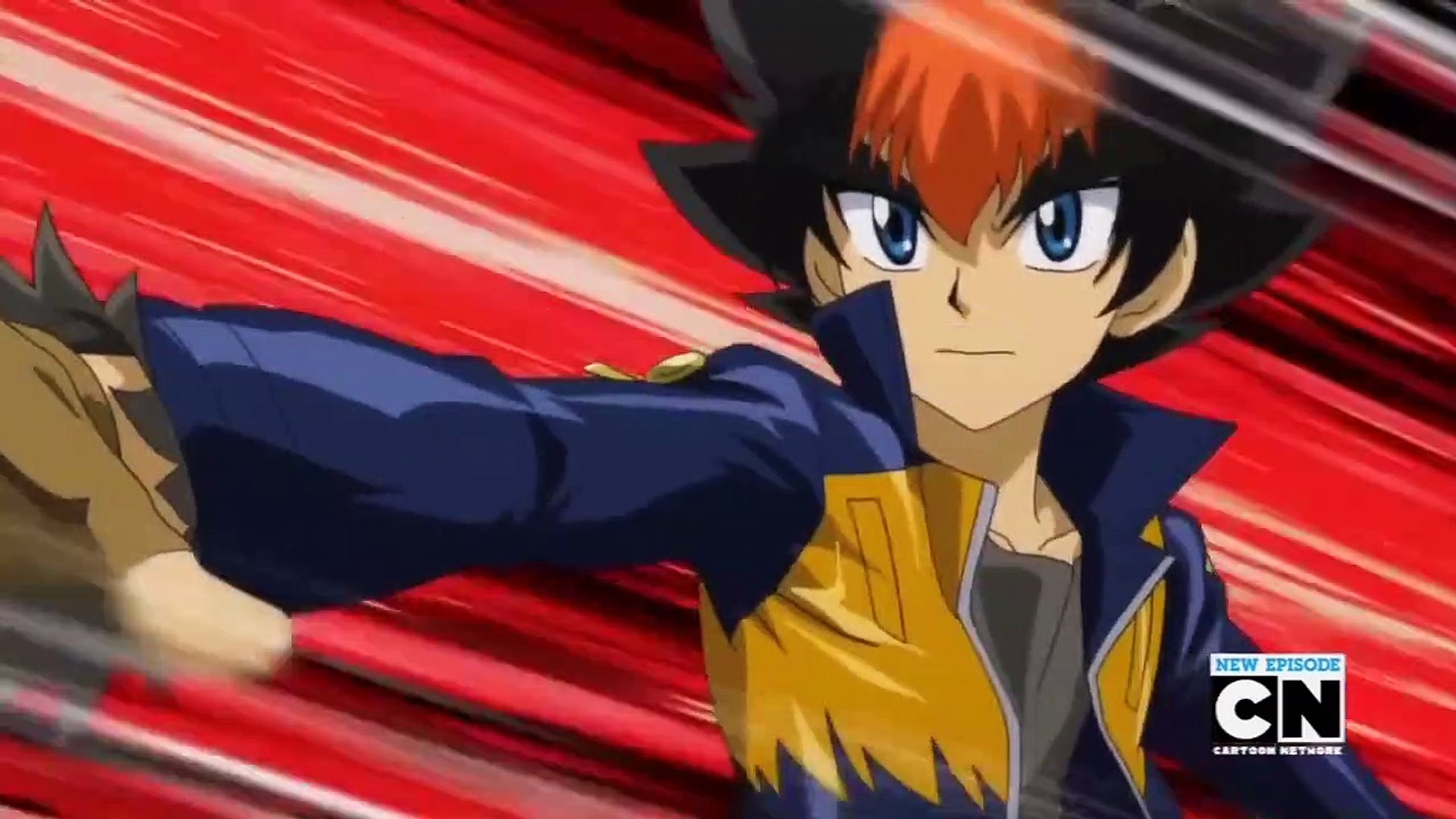 Beyblade Zero Kurogane