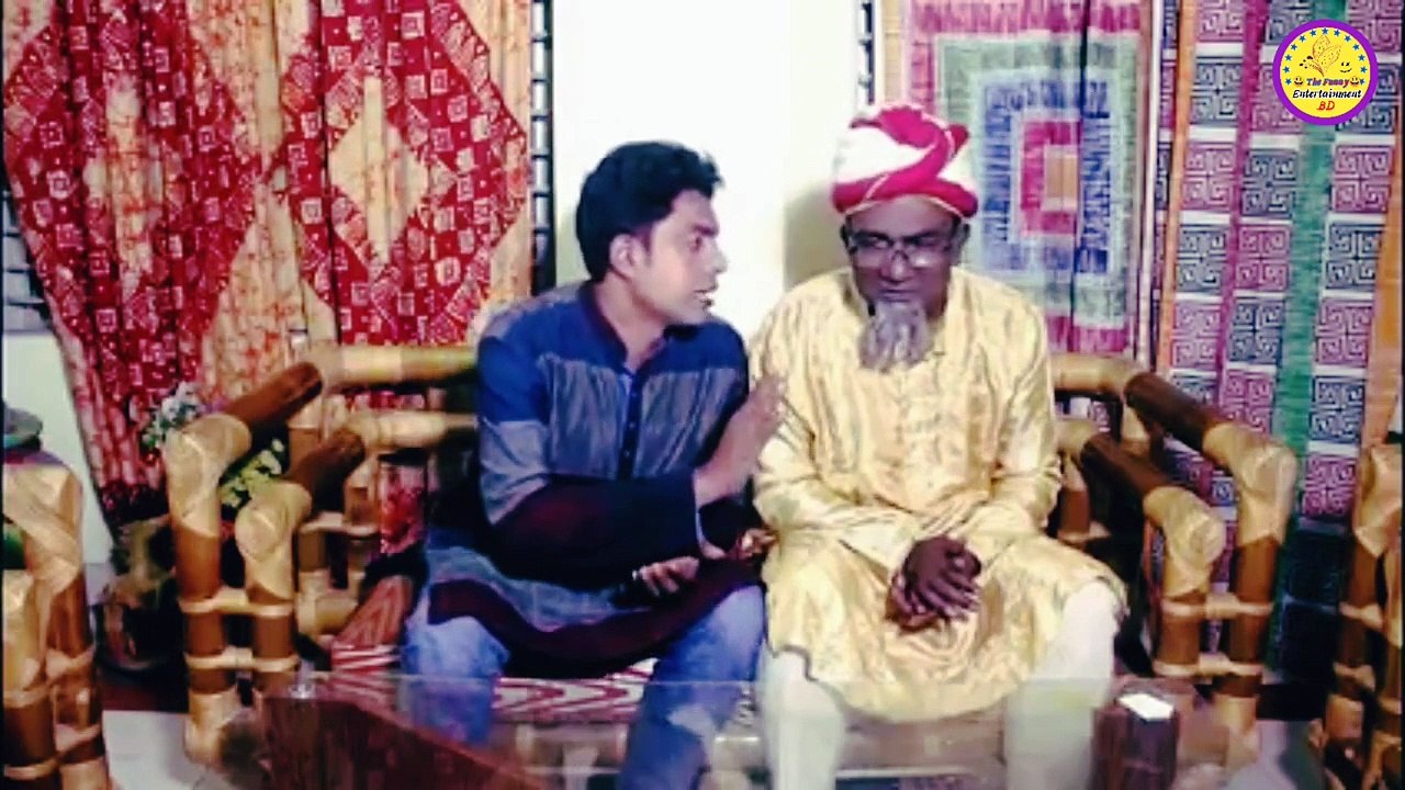 বুড়ার বাসর তুমার টা ছোট Burar basor Tomar ta choto #TheFunnyEnter 720 ...