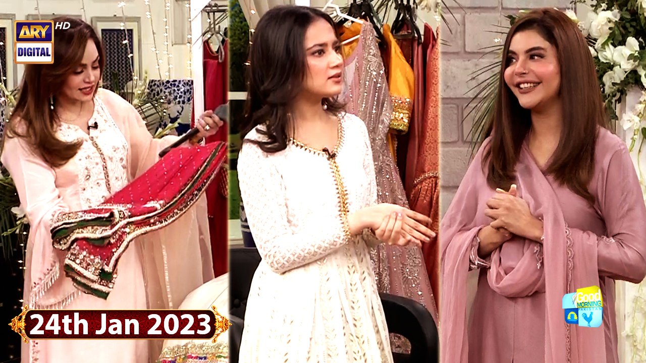 Good Morning Pakistan - Nadia Khan - Sadia Imam - 24th January 2023 ...