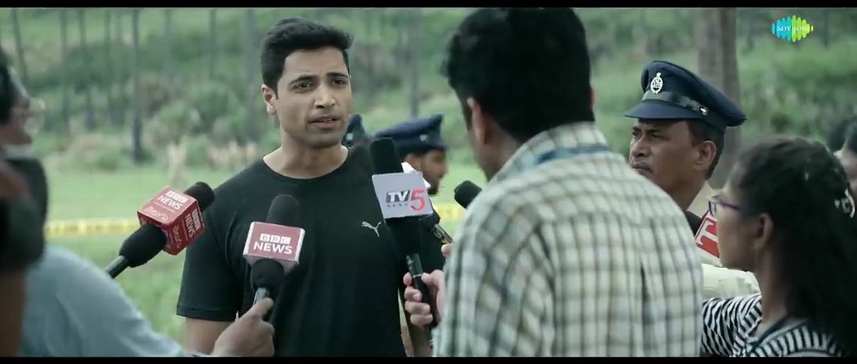 HIT: The 2nd Case | movie | 2022 | Official Trailer - video Dailymotion