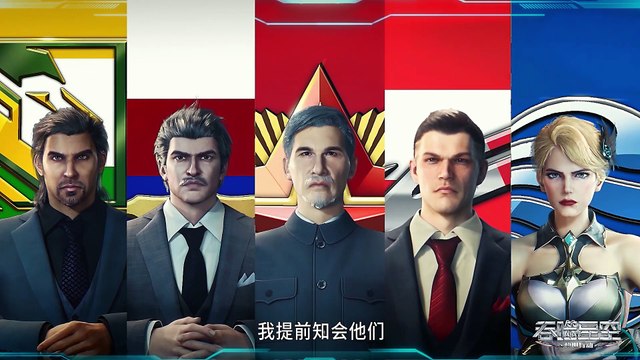 GOA-official anime videos - Dailymotion