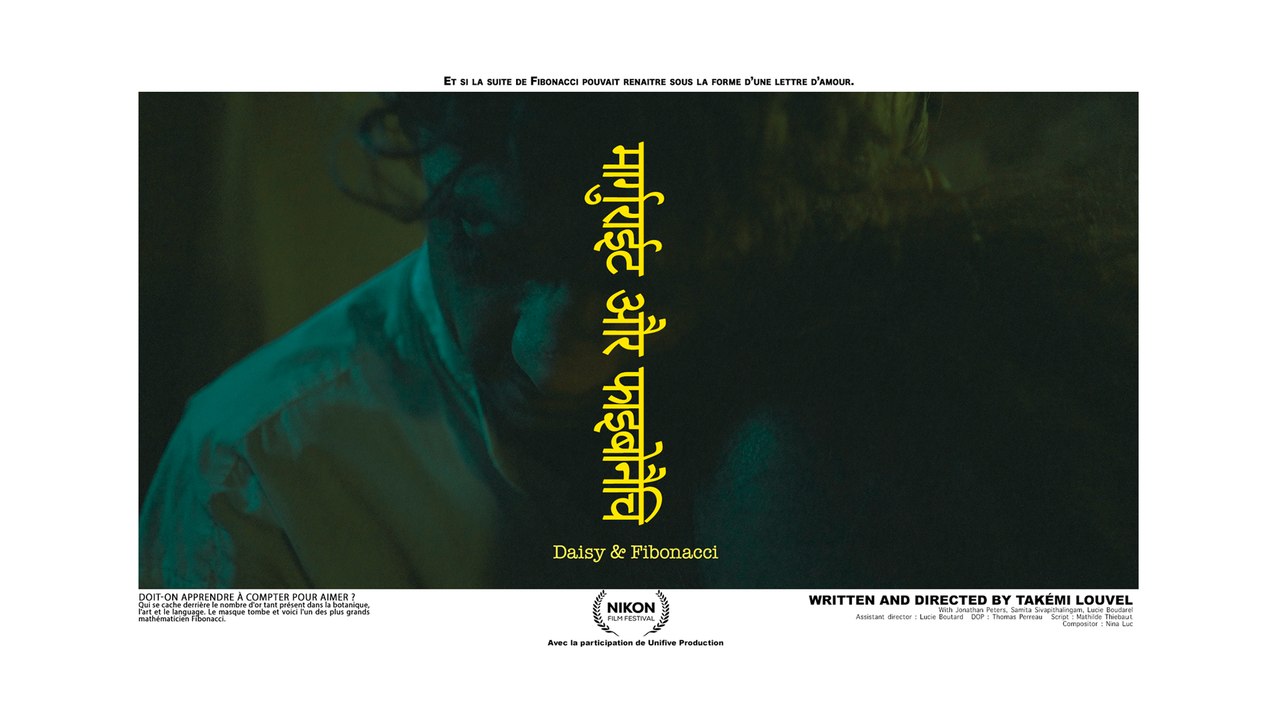 Daisy & Fibonacci - Vidéo Dailymotion