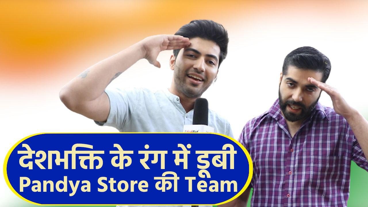 Pandya Store On Location : Set पर किया Pandya Store की Team ने Republic ...