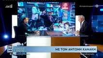 ΕΝΩΠΙΟΣ ΕΝΩΠΙΩ - ΑΝΤΩΝΗΣ ΚΑΝΑΚΗΣ ΓΙΑ ΣΤΑΘΗ ΠΑΝΑΓΙΩΤΟΠΟΥΛΟ - video ...