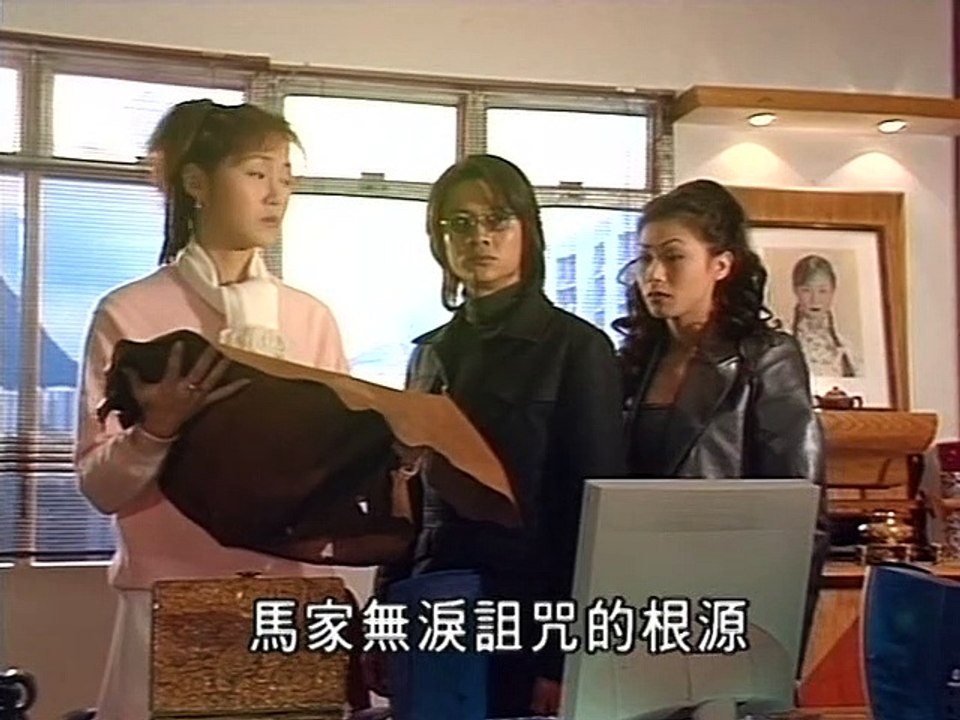 [tvb.vn] KhutadietmaII 37 - Video Dailymotion