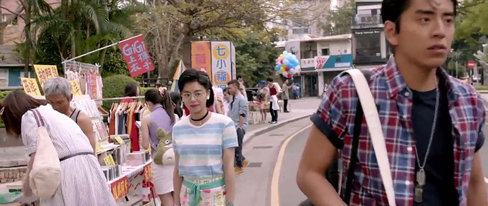 Our Times (2015) Watch HD - Part 01 - Vídeo Dailymotion