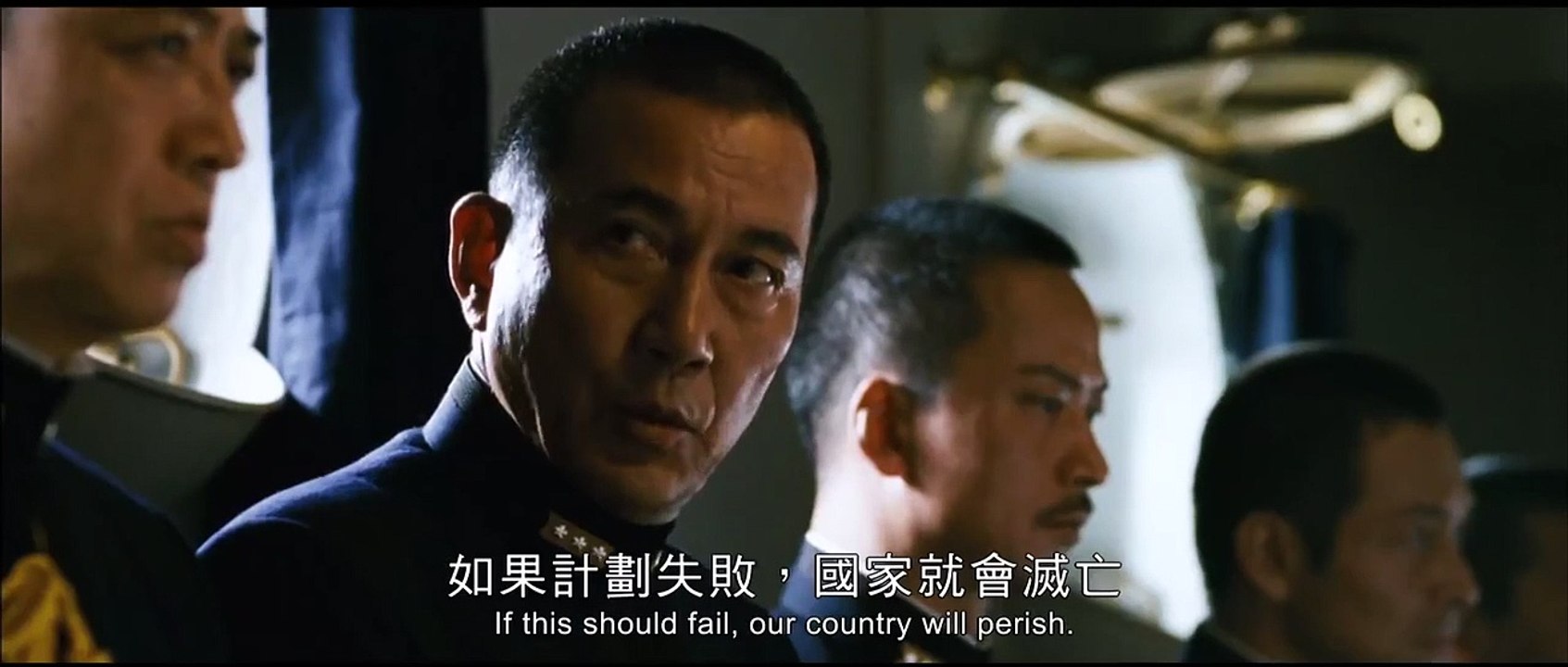 Isoroku Yamamoto, the Commander-in-Chief of the Combined Fleet | movie ...