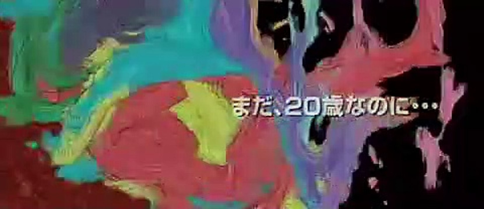 Mind Game | movie | 2004 | Official Trailer - video Dailymotion