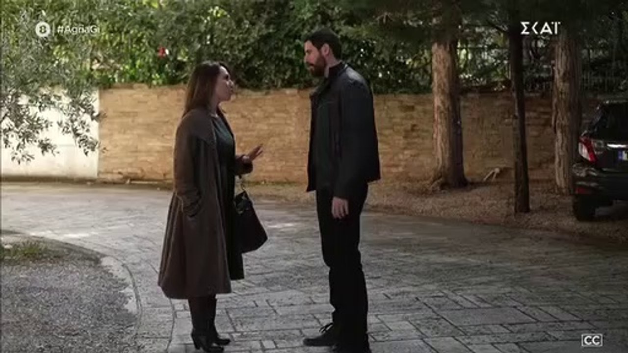 ΑΓΡΙΑ ΓΗ - ΕΠΕΙΣΟΔΙΟ 96 - Dailymotion Video